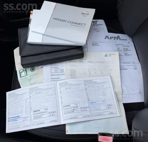 Черный Ниссан Кашкай 2010 в Рига, объемом двигателя 2.00 л и пробегом 175 тыс. км за 6850 €, фото 36 на AUTOMOTO.COM.LV