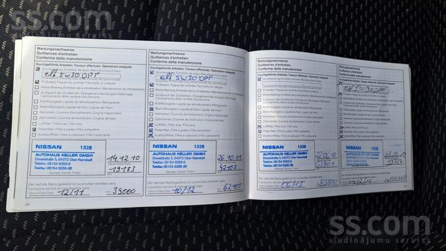 Black Nissan Qashqai 2010 in Ogre, with an engine capacity of 2.00 L and mileage of 298 thousand km for 4999 €, photo 27 on AUTOMOTO.COM.LV