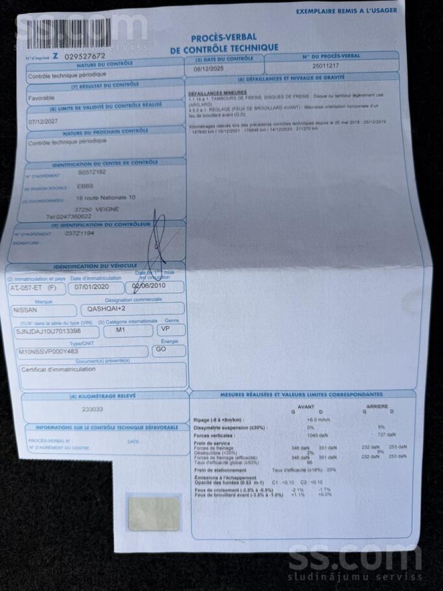 Black Nissan Qashqai 2010 in Riga, with an engine capacity of 2.00 L and mileage of 236 thousand km for 6250 €, photo 35 on AUTOMOTO.COM.LV