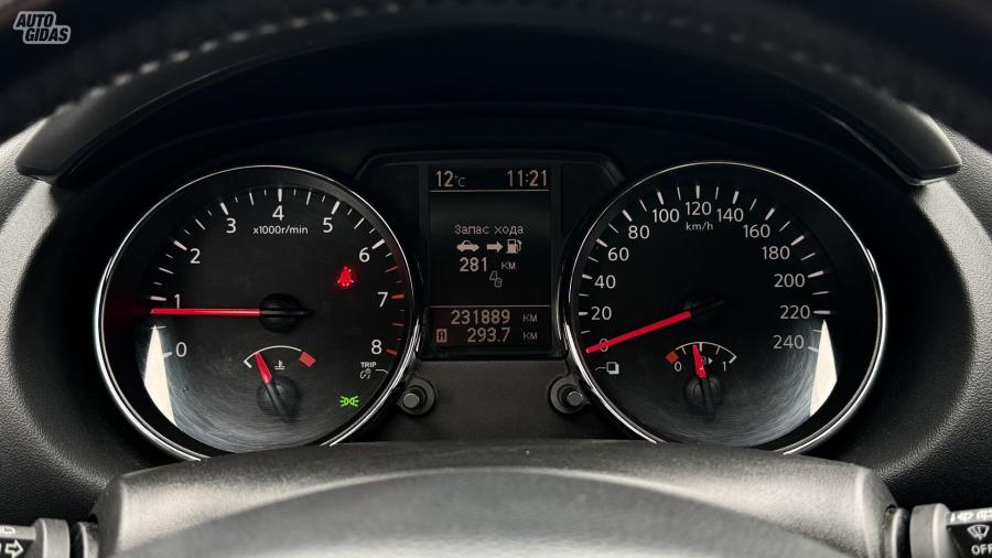 Melns Nissan Qashqai 2010 Radviliškis, ar dzinēja tilpumu 1.60 L un nobraukumu 231 tūkst. km par 5250 €, foto 22 vietnē AUTOMOTO.COM.LV