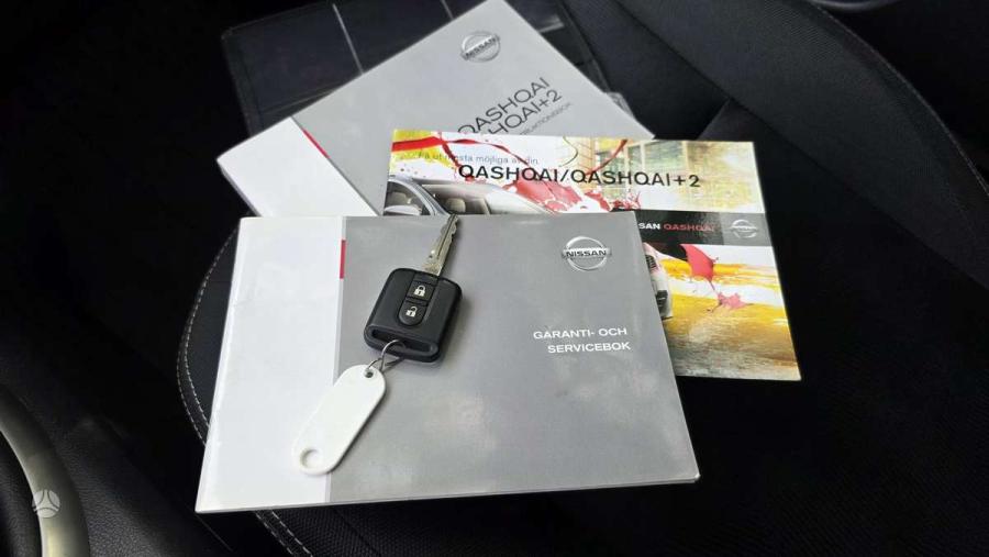 Melns Nissan Qashqai 2011 Šauļi, ar dzinēja tilpumu 2.00 L un nobraukumu 290 tūkst. km par 4900 €, foto 39 vietnē AUTOMOTO.COM.LV
