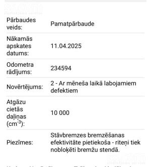 Black Nissan Qashqai 2013 in Riga, with an engine capacity of 1.50 L and mileage of 249 thousand km for 7500 €, photo 10 on AUTOMOTO.COM.LV