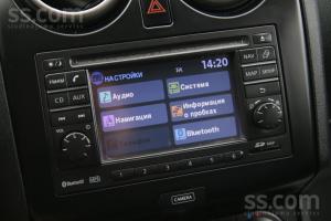 Melns Nissan Qashqai 2013 Rīga, ar dzinēja tilpumu 1.60 L un nobraukumu 0 tūkst. km par 6990 €, foto 23 vietnē AUTOMOTO.COM.LV