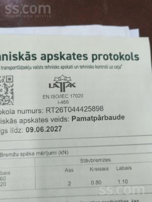 Melns Nissan Qashqai 2013 Rīga, ar dzinēja tilpumu 1.50 L un nobraukumu 232 tūkst. km par 5500 €, foto 7 vietnē AUTOMOTO.COM.LV