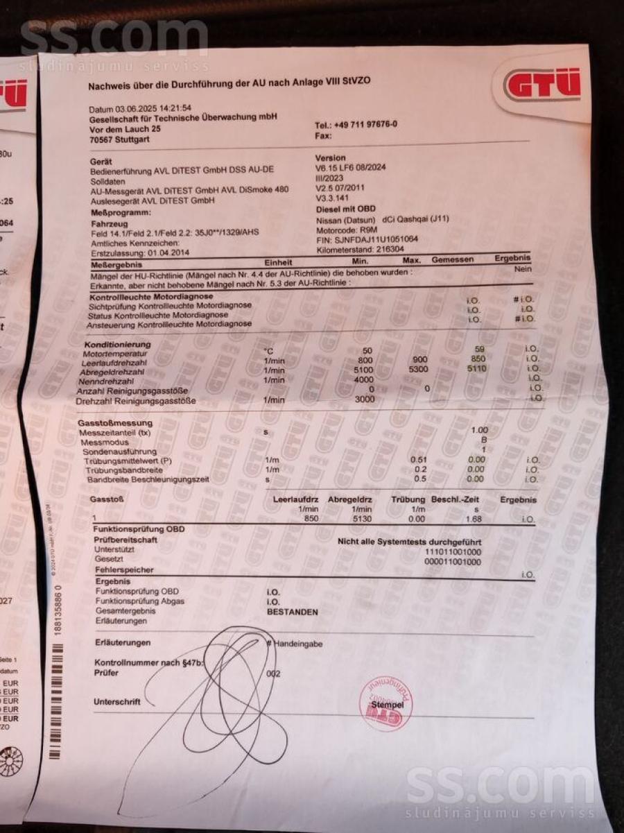 Melns Nissan Qashqai 2014 Rīga, ar dzinēja tilpumu 1.60 L un nobraukumu 217 tūkst. km par 8590 €, foto 19 vietnē AUTOMOTO.COM.LV