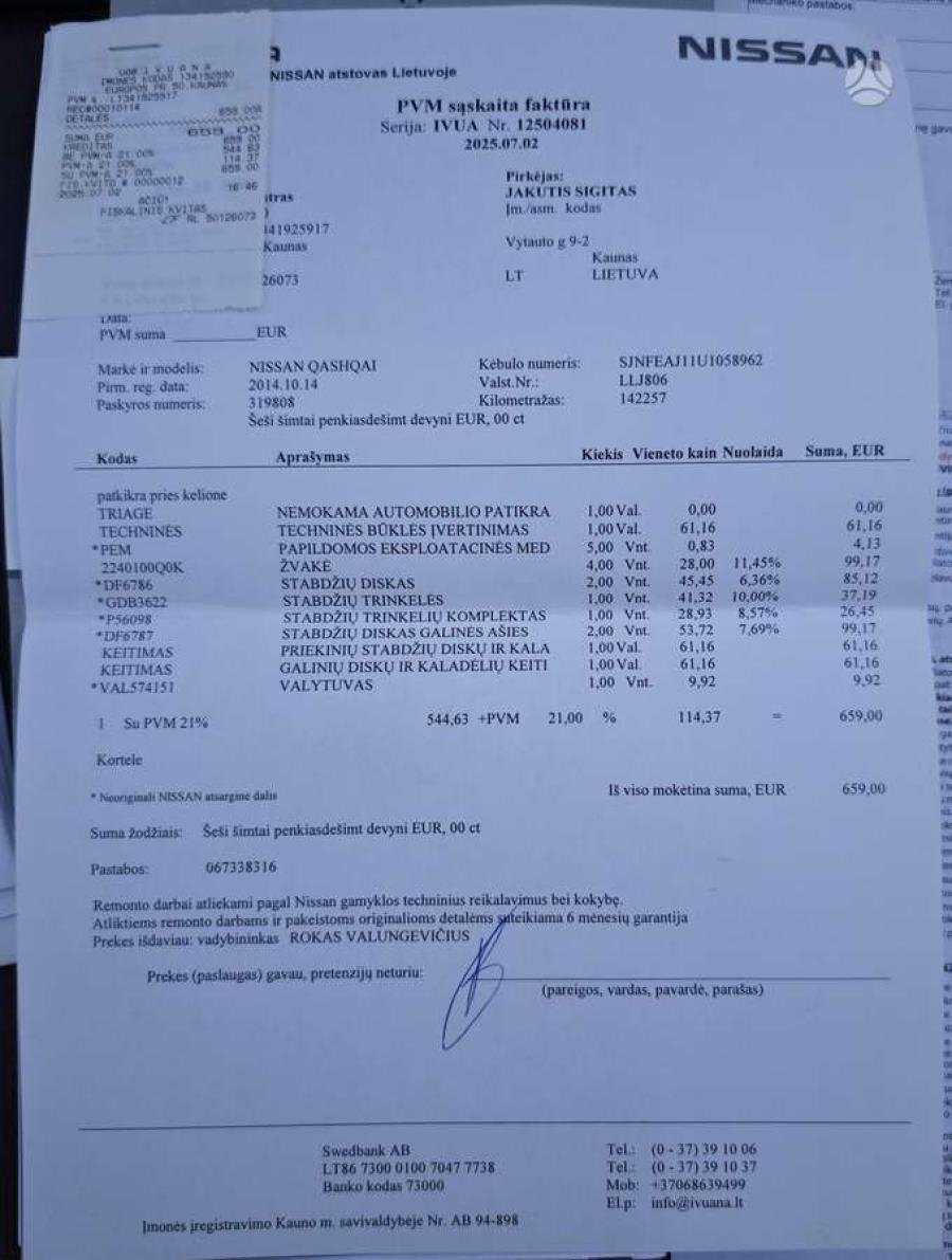 Черный Ниссан Кашкай 2014 в Каунас, объемом двигателя 1.20 л и пробегом 150 тыс. км за 6900 €, фото 12 на AUTOMOTO.COM.LV
