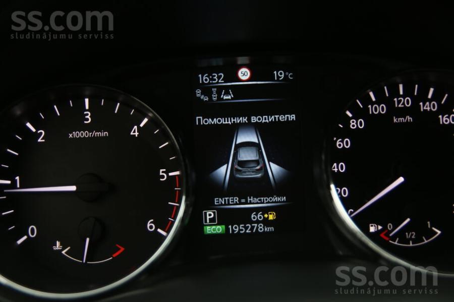 Black Nissan Qashqai 2015 in Riga, with an engine capacity of 1.60 L and mileage of 0 thousand km for 9990 €, photo 22 on AUTOMOTO.COM.LV