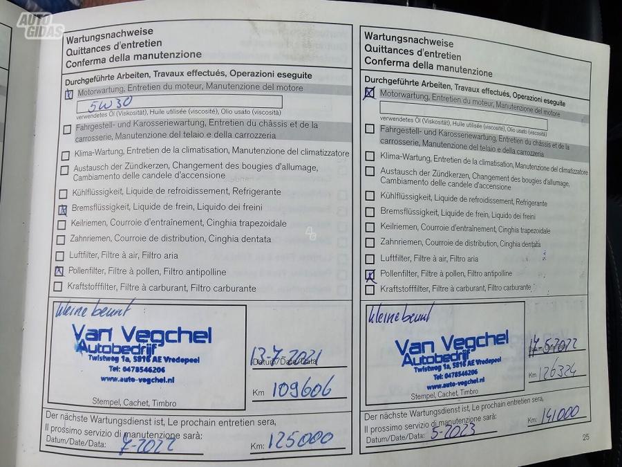 Черный Ниссан Кашкай 2015 в Арёгала, объемом двигателя 1.20 л и пробегом 193 тыс. км за 7000 €, фото 26 на AUTOMOTO.COM.LV
