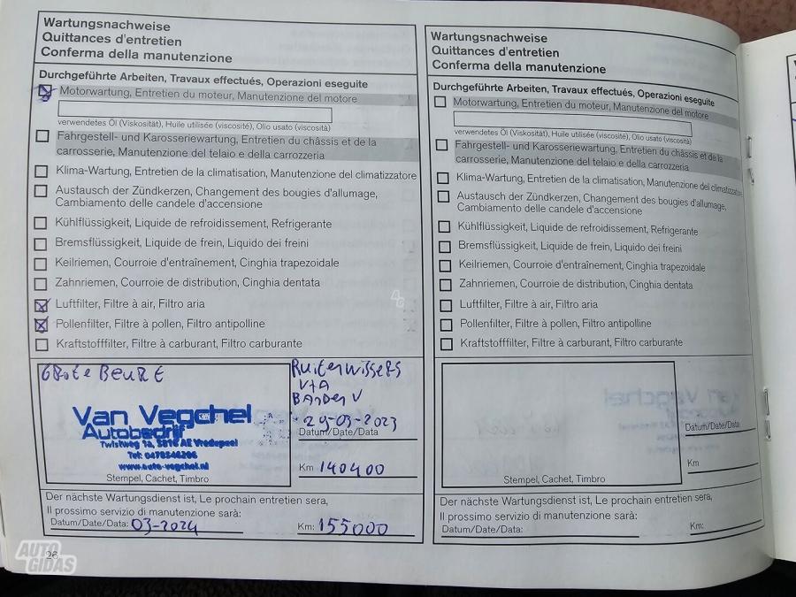 Черный Ниссан Кашкай 2015 в Арёгала, объемом двигателя 1.20 л и пробегом 193 тыс. км за 7000 €, фото 27 на AUTOMOTO.COM.LV