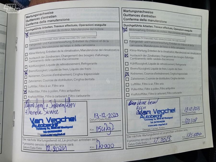 Черный Ниссан Кашкай 2015 в Арёгала, объемом двигателя 1.20 л и пробегом 193 тыс. км за 7000 €, фото 28 на AUTOMOTO.COM.LV