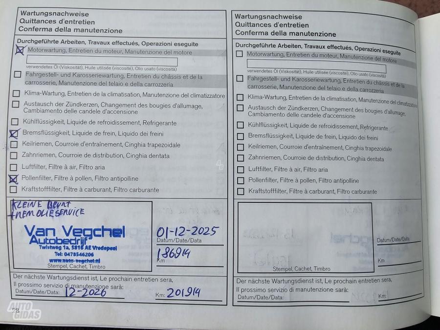 Черный Ниссан Кашкай 2015 в Арёгала, объемом двигателя 1.20 л и пробегом 193 тыс. км за 7000 €, фото 29 на AUTOMOTO.COM.LV