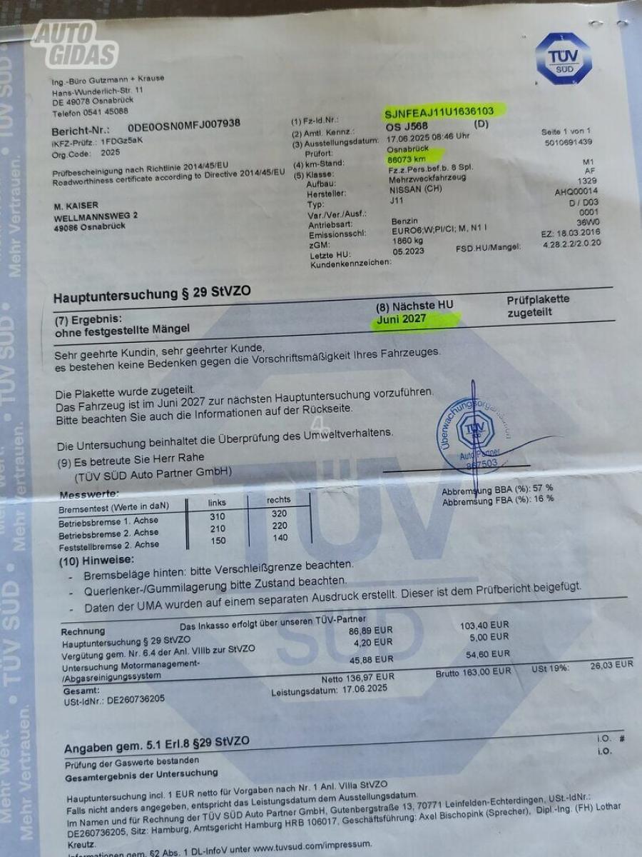 Черный Ниссан Кашкай 2016 в Рамучяй, объемом двигателя 1.20 л и пробегом 93 тыс. км за 8850 €, фото 23 на AUTOMOTO.COM.LV