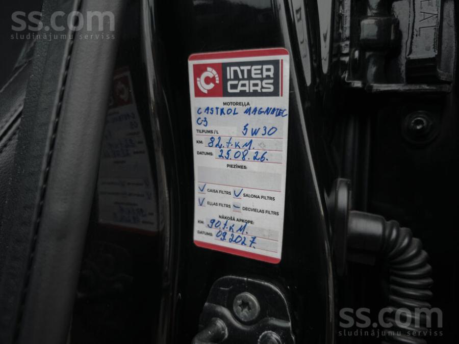 Melns Nissan Qashqai 2016 Liepāja, ar dzinēja tilpumu 1.20 L un nobraukumu 82 tūkst. km par 8500 €, foto 30 vietnē AUTOMOTO.COM.LV