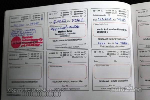 Черный Ниссан Кашкай 2017 в Таллин, объемом двигателя 1.20 л и пробегом 106 тыс. км за 5499 €, фото 11 на AUTOMOTO.COM.LV
