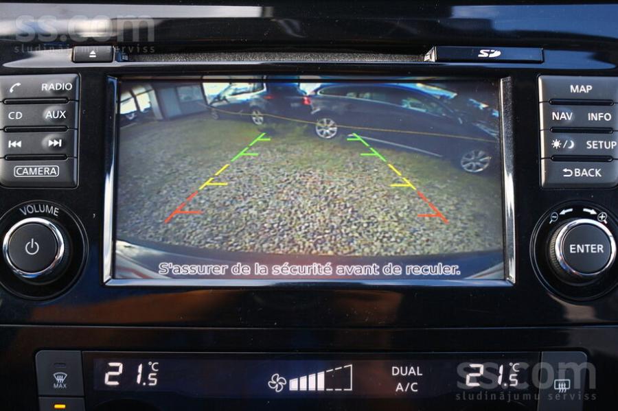 Melns Nissan Qashqai 2018 Rīga, ar dzinēja tilpumu 1.50 L un nobraukumu 150 tūkst. km par 11900 €, foto 22 vietnē AUTOMOTO.COM.LV