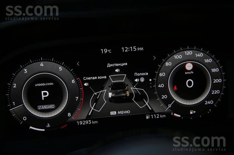 Black Nissan Qashqai 2025 in Riga, with an engine capacity of 1.30 L and mileage of 19 thousand km for 27490 €, photo 23 on AUTOMOTO.COM.LV