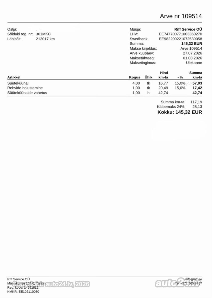 Черный Ниссан Кашкай 2007 в Пярну, объемом двигателя 2.00 л и пробегом 212 тыс. км за 2990 €, фото 6 на AUTOMOTO.COM.LV