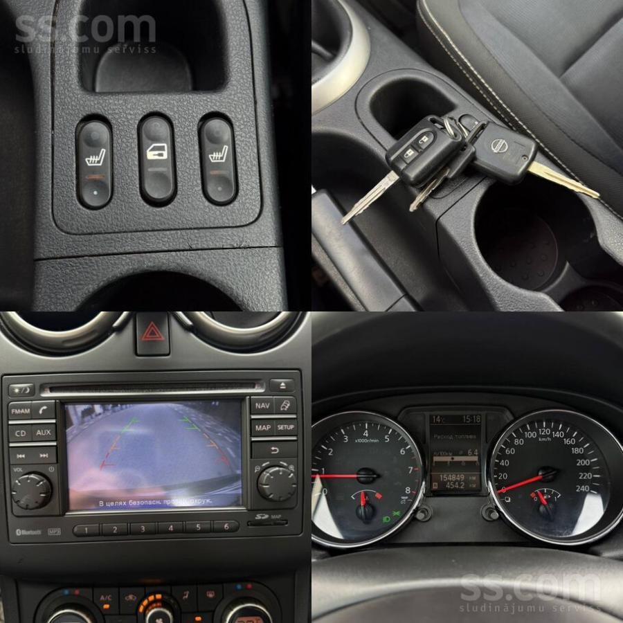 Melns Nissan Qashqai 2010 Tallina, ar dzinēja tilpumu 1.60 L un nobraukumu 155 tūkst. km par 5500 €, foto 25 vietnē AUTOMOTO.COM.LV