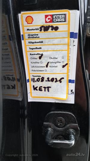 Black Nissan Qashqai 2015 in Tartu, with an engine capacity of 1.20 L and mileage of 108 thousand km for 7900 €, photo 26 on AUTOMOTO.COM.LV