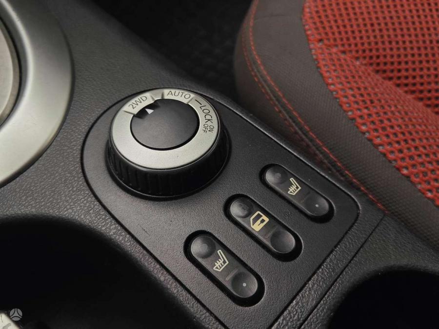 Zils Nissan Qashqai 2007 Viļņa, ar dzinēja tilpumu 2.00 L un nobraukumu 200 tūkst. km par 3850 €, foto 10 vietnē AUTOMOTO.COM.LV