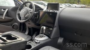 Zils Nissan Qashqai 2008 Rīga, ar dzinēja tilpumu 2.00 L un nobraukumu 194 tūkst. km par 5250 €, foto 18 vietnē AUTOMOTO.COM.LV