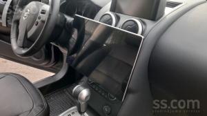 Zils Nissan Qashqai 2008 Rīga, ar dzinēja tilpumu 2.00 L un nobraukumu 194 tūkst. km par 5250 €, foto 21 vietnē AUTOMOTO.COM.LV