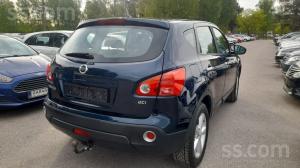 Zils Nissan Qashqai 2008 Rīga, ar dzinēja tilpumu 2.00 L un nobraukumu 194 tūkst. km par 5250 €, foto 32 vietnē AUTOMOTO.COM.LV