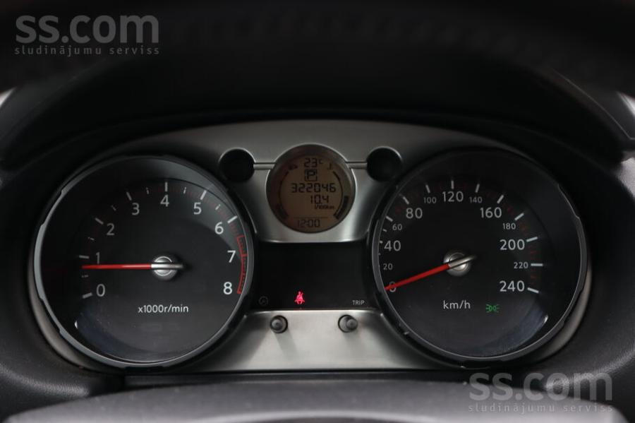 Blue Nissan Qashqai 2008 in Riga, with an engine capacity of 2.00 L and mileage of 320 thousand km for 2990 €, photo 21 on AUTOMOTO.COM.LV