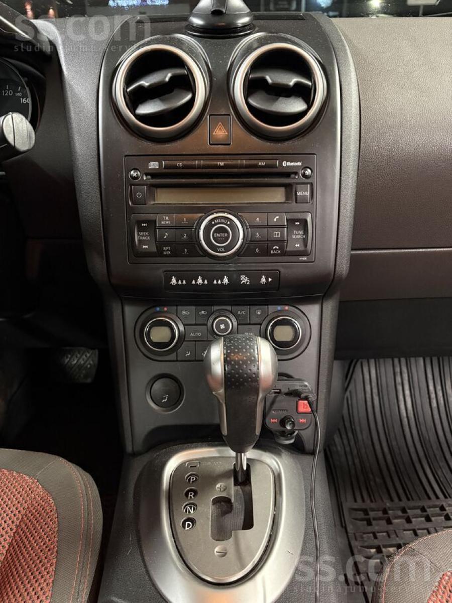 Zils Nissan Qashqai 2008 Rīga, ar dzinēja tilpumu 2.00 L un nobraukumu 300 tūkst. km par 3800 €, foto 10 vietnē AUTOMOTO.COM.LV