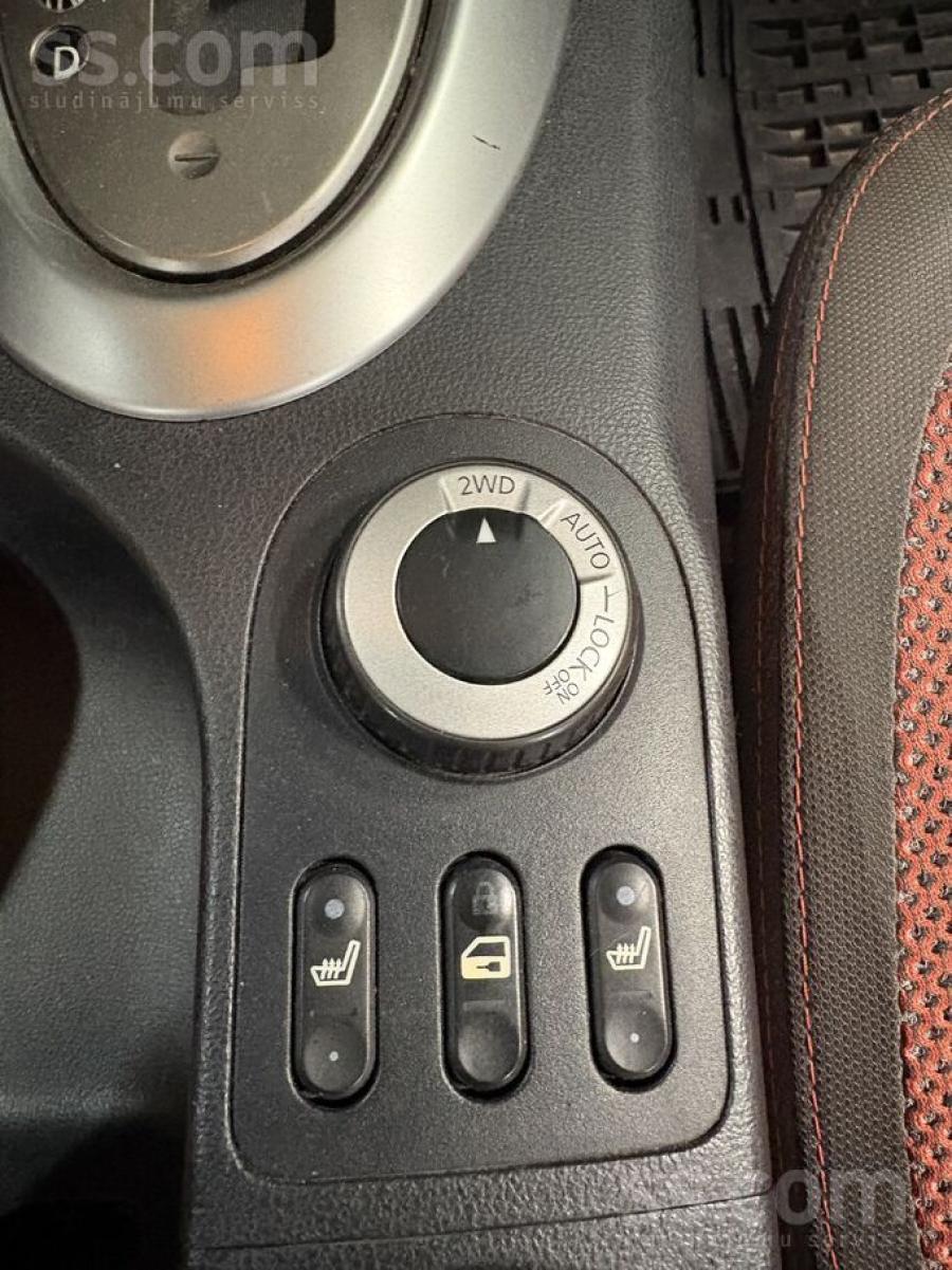 Zils Nissan Qashqai 2008 Rīga, ar dzinēja tilpumu 2.00 L un nobraukumu 300 tūkst. km par 3800 €, foto 11 vietnē AUTOMOTO.COM.LV