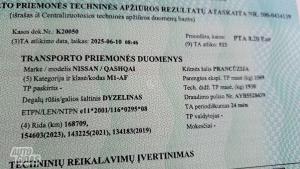 Синий Ниссан Кашкай 2008 в Таураге, объемом двигателя 1.50 л и пробегом 172 тыс. км за 3400 €, фото 37 на AUTOMOTO.COM.LV