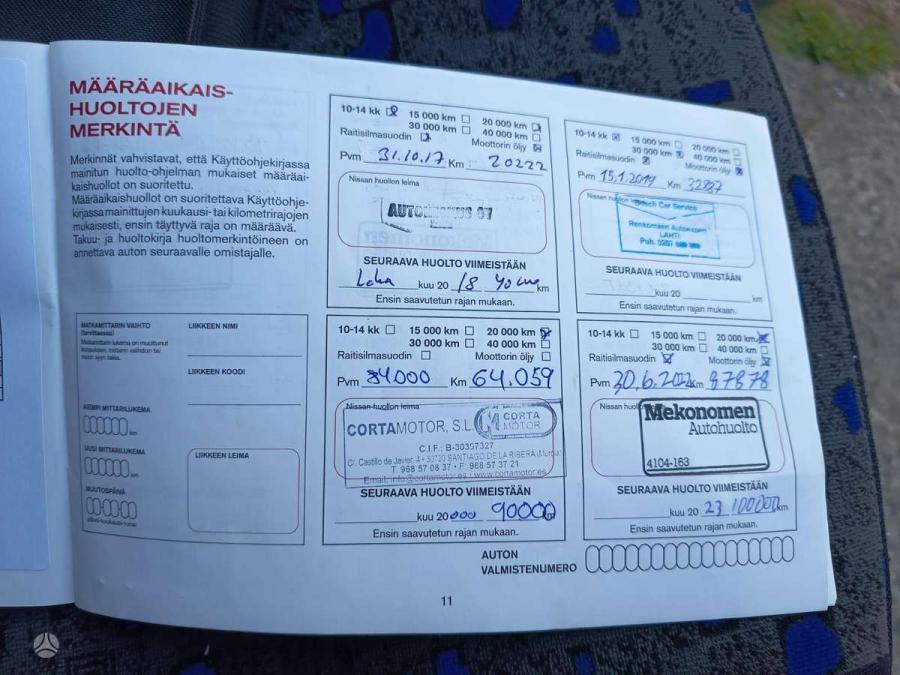 Синий Ниссан Кашкай 2016 в Шяуляй, объемом двигателя 1.20 л и пробегом 140 тыс. км за 9800 €, фото 21 на AUTOMOTO.COM.LV