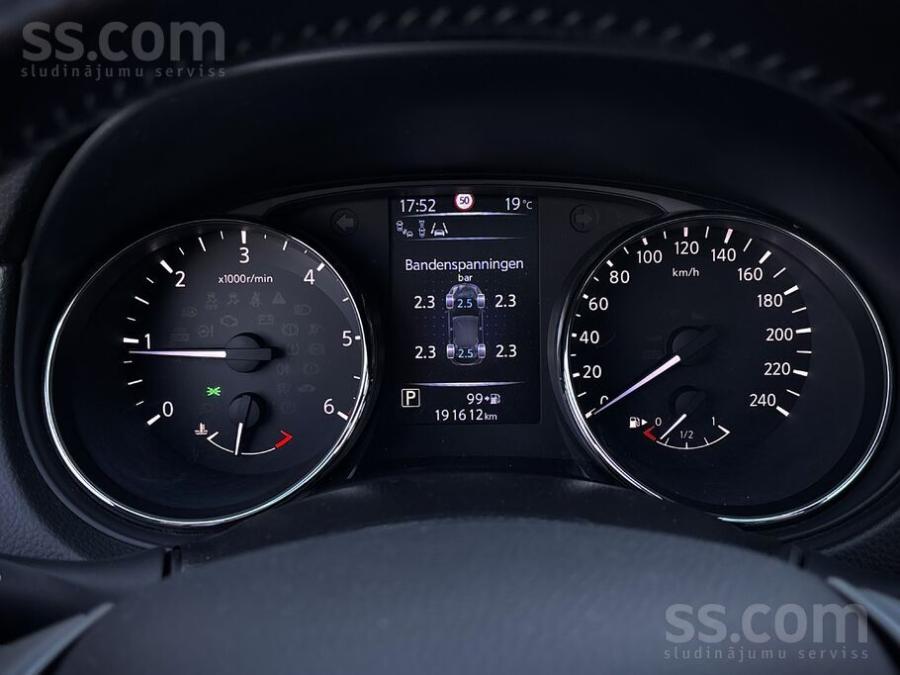 Zils Nissan Qashqai 2017 Rīga, ar dzinēja tilpumu 1.60 L un nobraukumu 192 tūkst. km par 10850 €, foto 22 vietnē AUTOMOTO.COM.LV