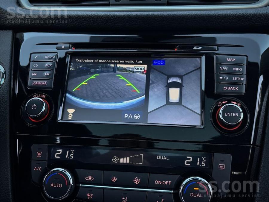 Zils Nissan Qashqai 2017 Rīga, ar dzinēja tilpumu 1.60 L un nobraukumu 192 tūkst. km par 10850 €, foto 23 vietnē AUTOMOTO.COM.LV