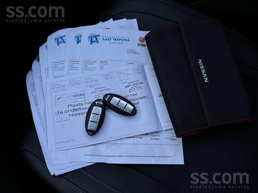 Zils Nissan Qashqai 2017 Rīga, ar dzinēja tilpumu 1.60 L un nobraukumu 192 tūkst. km par 10850 €, foto 27 vietnē AUTOMOTO.COM.LV
