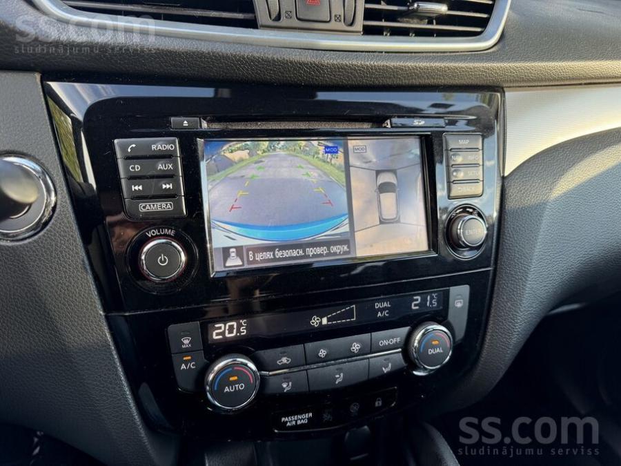 Zils Nissan Qashqai 2018 Rīga, ar dzinēja tilpumu 1.20 L un nobraukumu 138 tūkst. km par 9300 €, foto 14 vietnē AUTOMOTO.COM.LV