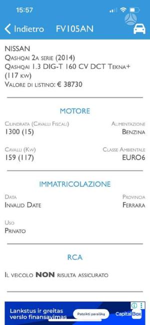 Синий Ниссан Кашкай 2019 в Паневежис, объемом двигателя 1.33 л и пробегом 69 тыс. км за 13500 €, фото 32 на AUTOMOTO.COM.LV