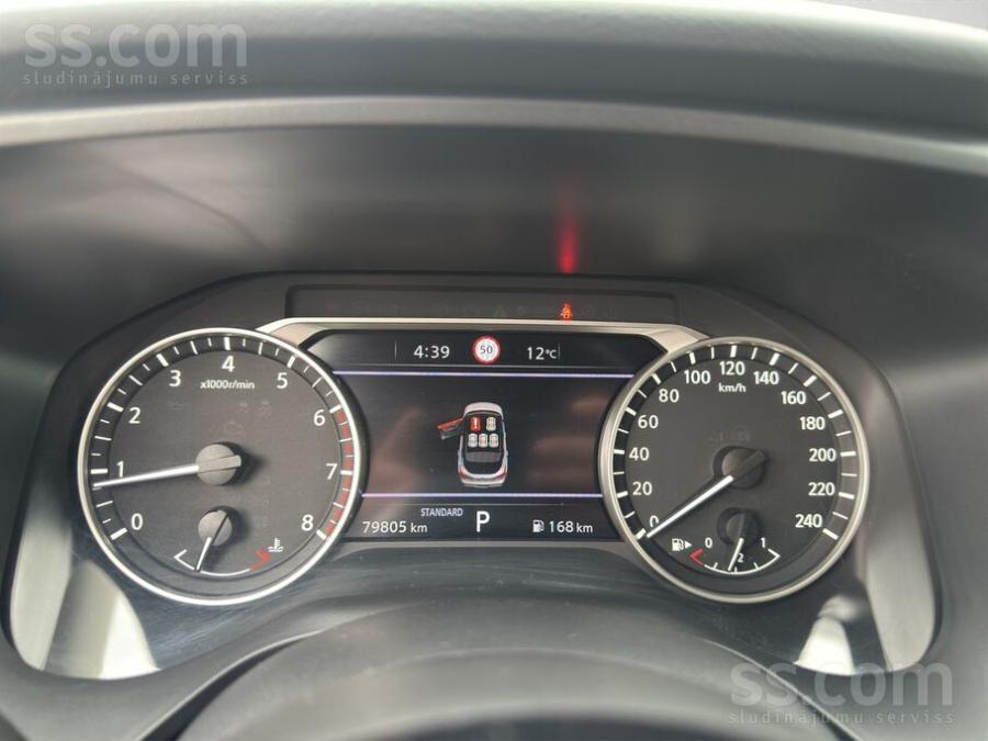 Zils Nissan Qashqai 2022 Rīga, ar dzinēja tilpumu 1.30 L un nobraukumu 80 tūkst. km par 20990 €, foto 12 vietnē AUTOMOTO.COM.LV