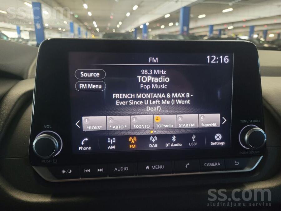 Zils Nissan Qashqai 2022 Rīga, ar dzinēja tilpumu 1.30 L un nobraukumu 59 tūkst. km par 19000 €, foto 21 vietnē AUTOMOTO.COM.LV