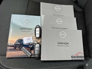Zils Nissan Qashqai 2022 Viļņa, ar dzinēja tilpumu 0.00 L un nobraukumu 98 tūkst. km par 18750 €, foto 30 vietnē AUTOMOTO.COM.LV