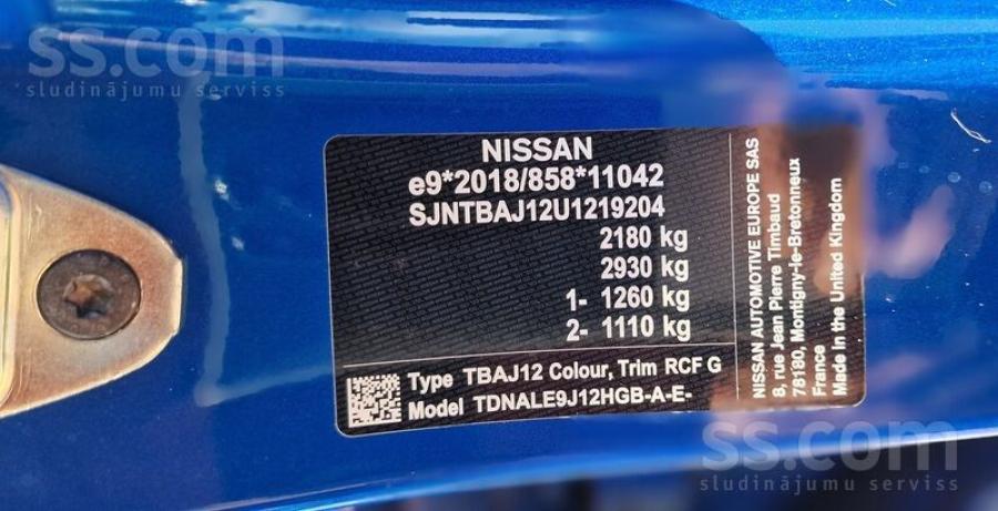 Zils Nissan Qashqai 2023 Rīga, ar dzinēja tilpumu 1.50 L un nobraukumu 49 tūkst. km par 25000 €, foto 12 vietnē AUTOMOTO.COM.LV