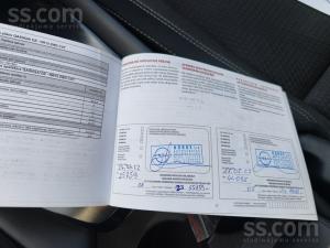 Синий Ниссан Кашкай 2021 в Рига, объемом двигателя 1.30 л и пробегом 104 тыс. км за 18980 €, фото 16 на AUTOMOTO.COM.LV