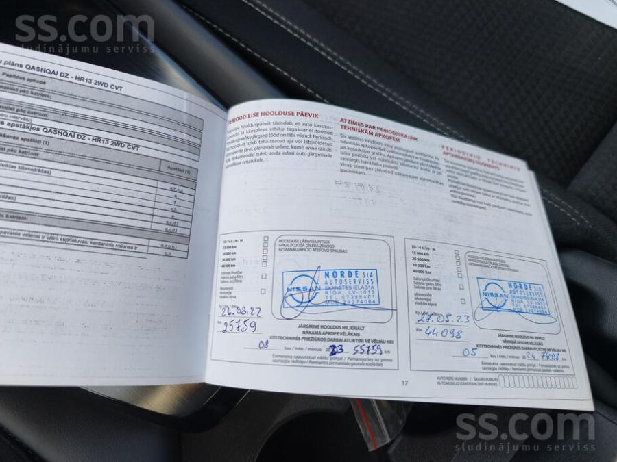 Синий Ниссан Кашкай 2021 в Рига, объемом двигателя 1.30 л и пробегом 104 тыс. км за 18980 €, фото 16 на AUTOMOTO.COM.LV