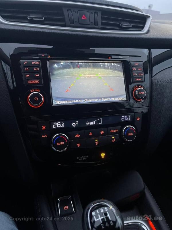 Zils Nissan Qashqai 2014 Tallina, ar dzinēja tilpumu 1.20 L un nobraukumu 124 tūkst. km par 7900 €, foto 11 vietnē AUTOMOTO.COM.LV