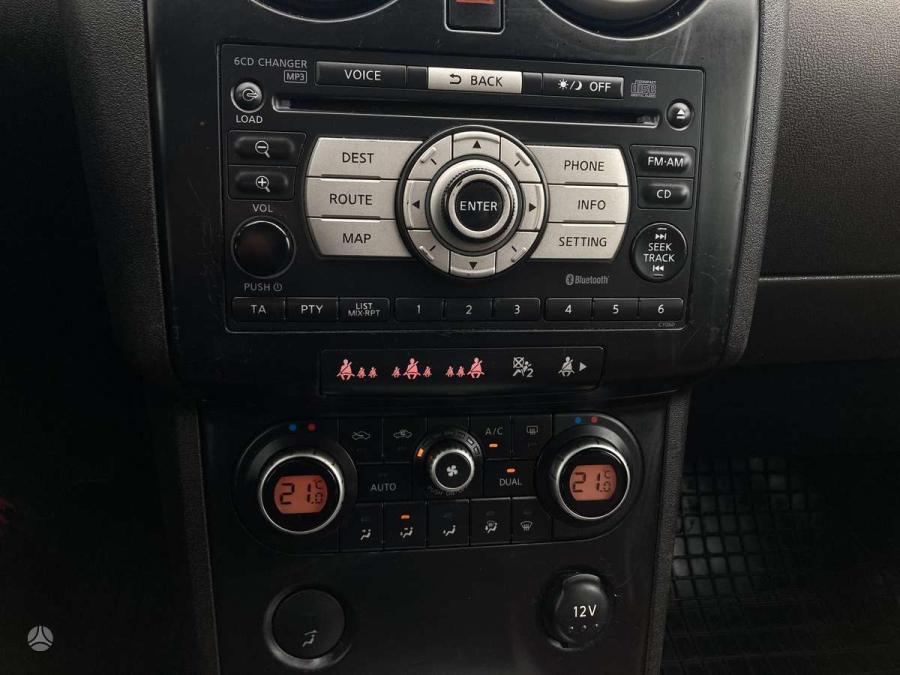 Brown Nissan Qashqai 2007 in Vilnius, with an engine capacity of 2.00 L and mileage of 256 thousand km for 3950 €, photo 31 on AUTOMOTO.COM.LV
