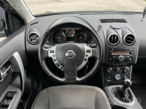 Brūns Nissan Qashqai 2008 Cēsis, ar dzinēja tilpumu 1.50 L un nobraukumu 287 tūkst. km par 3900 €, foto 16 vietnē AUTOMOTO.COM.LV