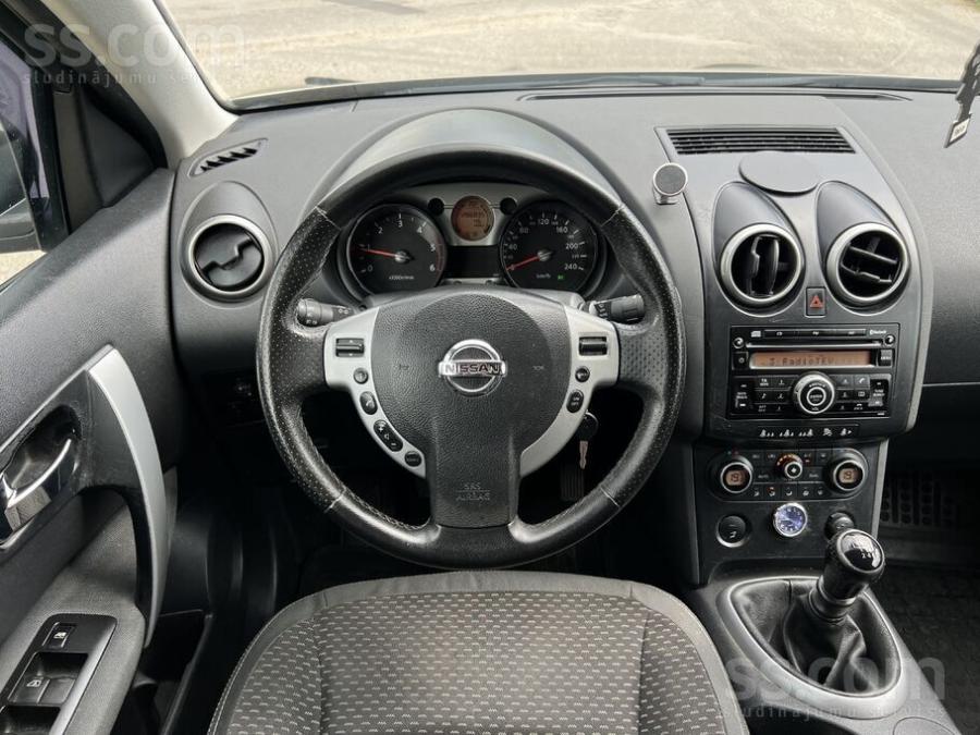 Brūns Nissan Qashqai 2008 Cēsis, ar dzinēja tilpumu 1.50 L un nobraukumu 287 tūkst. km par 3900 €, foto 16 vietnē AUTOMOTO.COM.LV