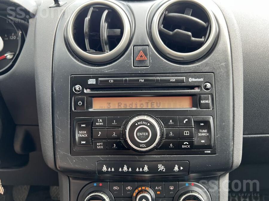 Brūns Nissan Qashqai 2008 Cēsis, ar dzinēja tilpumu 1.50 L un nobraukumu 287 tūkst. km par 3900 €, foto 22 vietnē AUTOMOTO.COM.LV