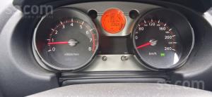 Brūns Nissan Qashqai 2008 Rīga, ar dzinēja tilpumu 2.00 L un nobraukumu 117 tūkst. km par 3800 €, foto 13 vietnē AUTOMOTO.COM.LV