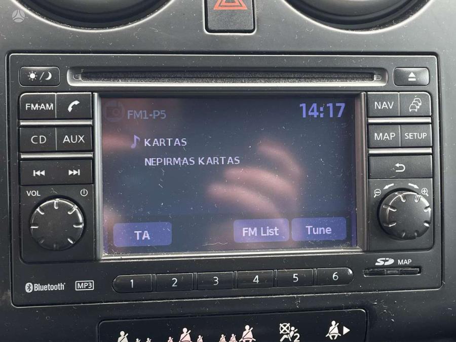 Brūns Nissan Qashqai 2010 Viļņa, ar dzinēja tilpumu 2.00 L un nobraukumu 251 tūkst. km par 5999 €, foto 17 vietnē AUTOMOTO.COM.LV